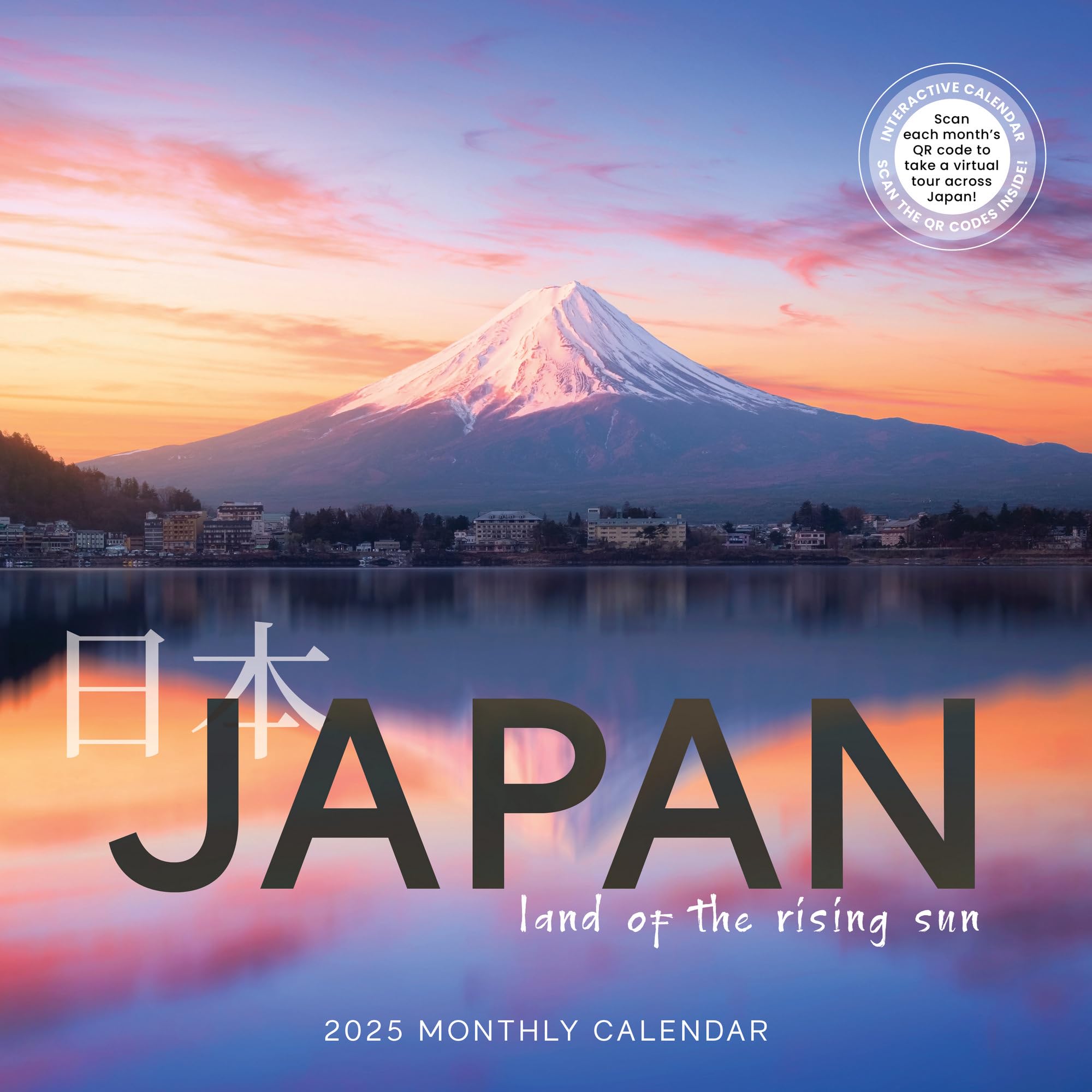Buy Japan 2025 | Land of the Rising Sun | 12" x 24" Japanese Travel ...
