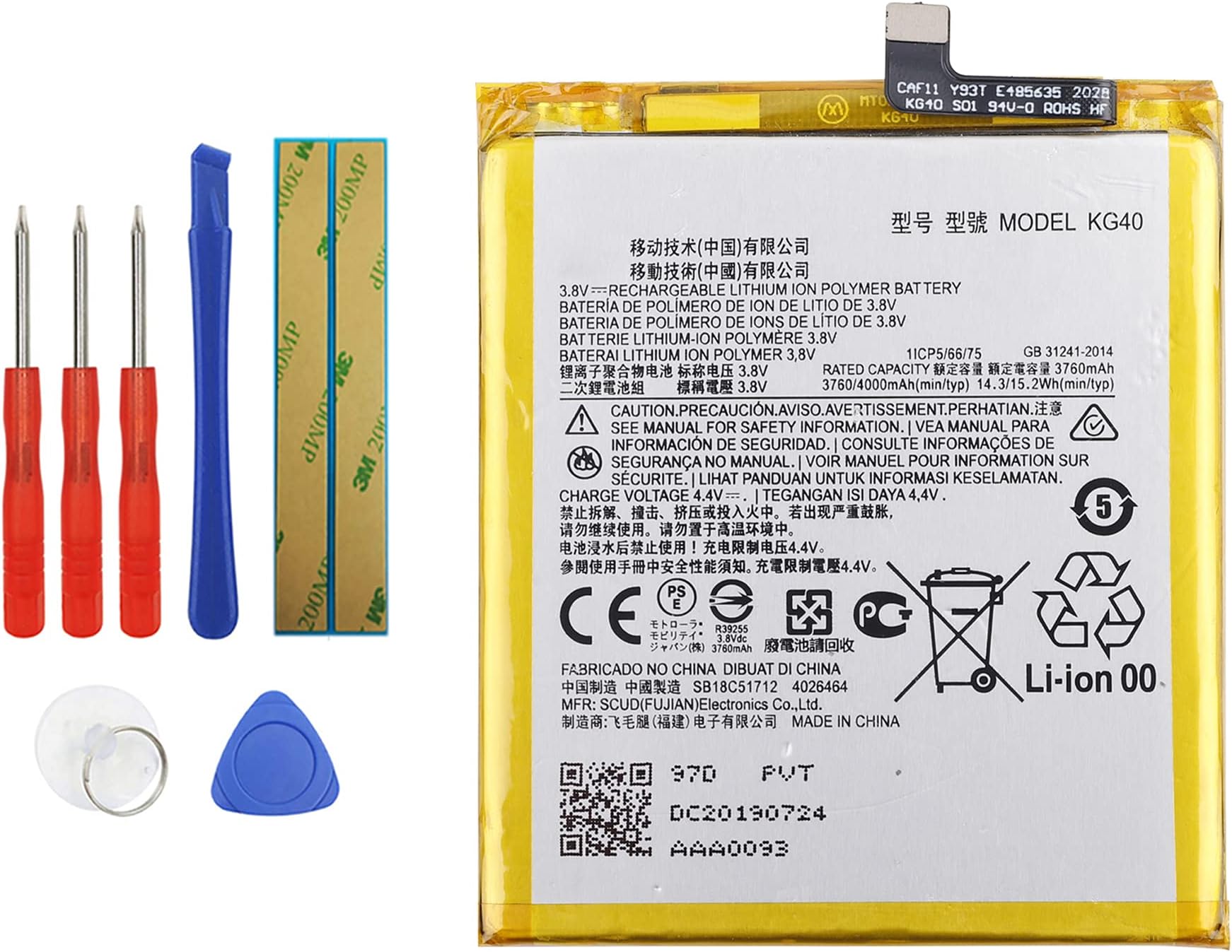 Amazon.com: Viimon for Moto G Play 2021 Battery Replacement Kits ...