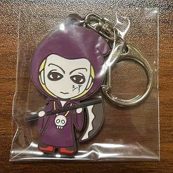 Amazon.co.jp: BUCK-TICK Hisashi Imai Rubber Key Chain : Toys & Games