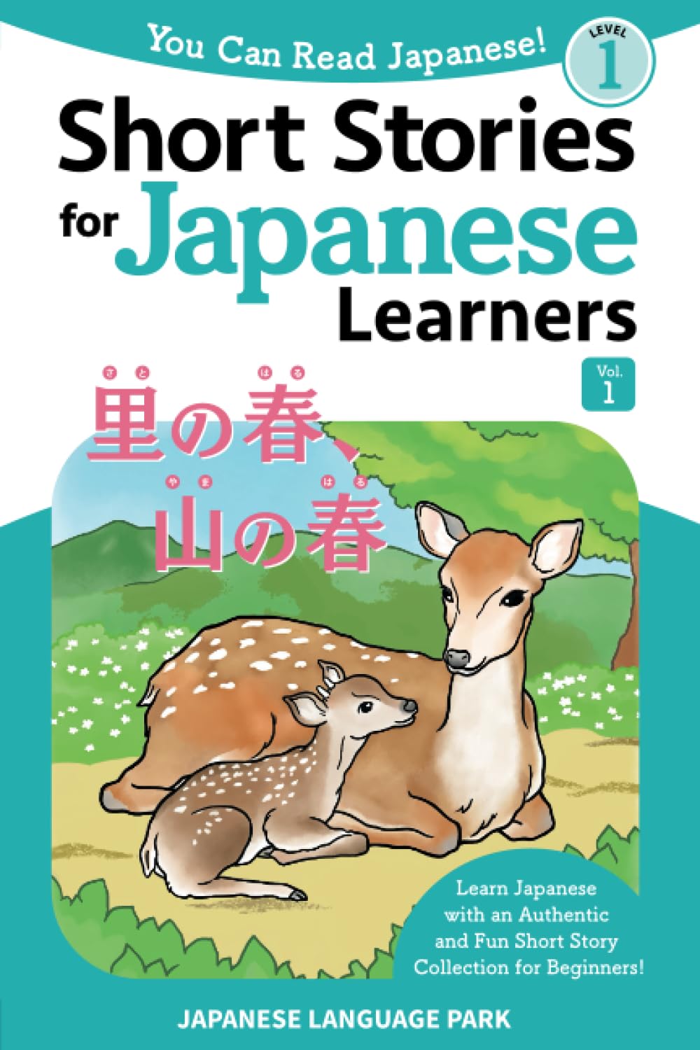 Amazon.com: Short Stories for Japanese Learners (Level 1, Volume 1 ...