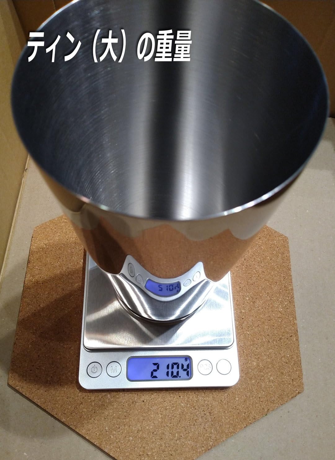 Amazon | ボストンカクテルシェーカー ステンレススチール ボストンシェーカー バーテンダー ワイン 酒 バー用 820mlと550ml ベース付きデザイン こぼれることなく振れる ...