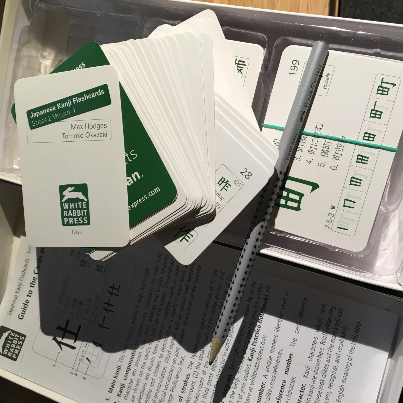 Amazon | Japanese Kanji Flashcards: 300 Beginner-Level Kanji Cards ...