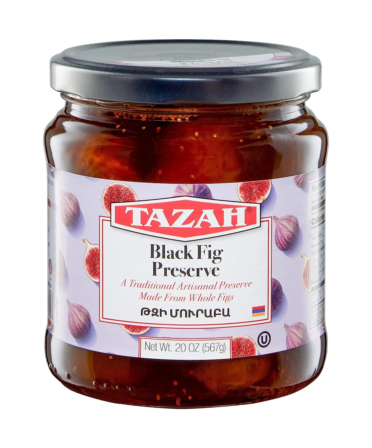 Amazon.com: Tazah Fig Preserve 20oz Artisanal Preserve from Armenian ...