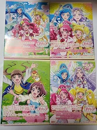 Amazon.co.jp: Healing Pretty Cure 4 Volume Set, Blu-ray Blu-ray : Toys ...