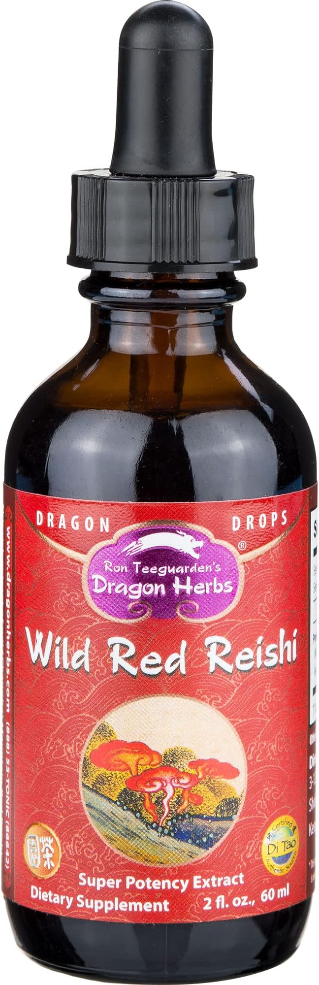 Amazon.com: Dragon Herbs - Wild Red Reishi Drops - 2 fl oz : Health ...