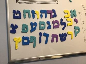 Amazon.com: Rite Lite Alef Bet Magnets Full Hebrew Alphabet Toys For ...