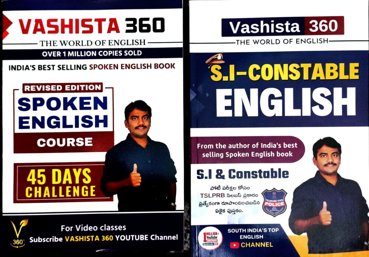 Buy VASHISTA PUBLICATIONS 360 Spoken English 45 Days Challenge Course ...