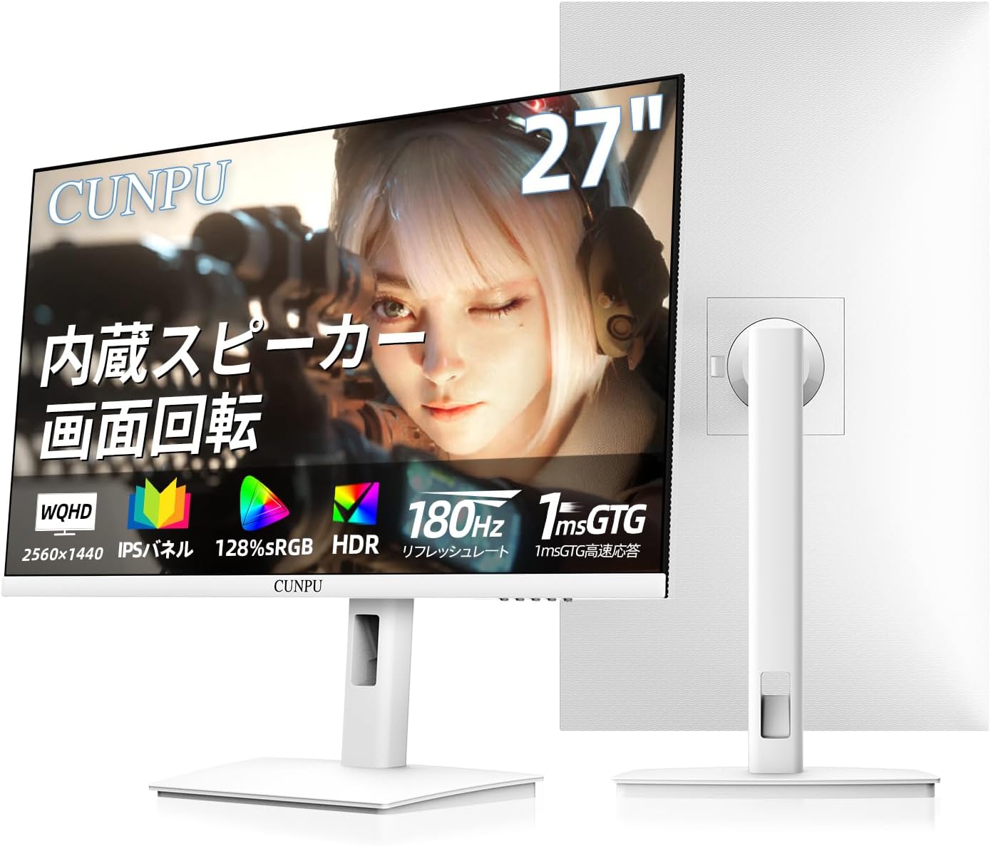 Amazon.co.jp: KTC 27” Gaming Monitor 180Hz QHD(2560× 1440p), 1MS,Fast ...