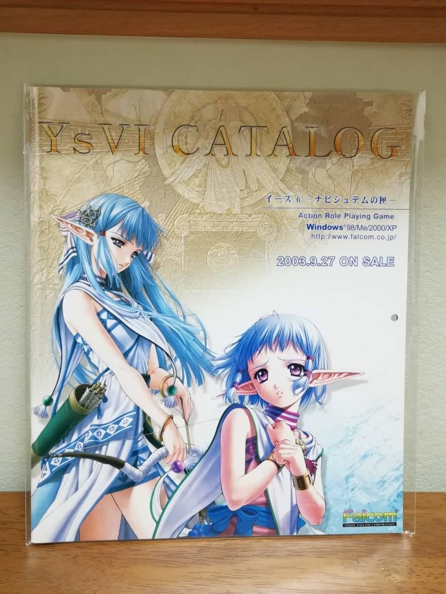Amazon.co.jp: 日本ファルコム イース6 カレンダー 田上俊介 イースVI ナピシュテムの匣 Ys6 Falcom : 文房具・オフィス用品