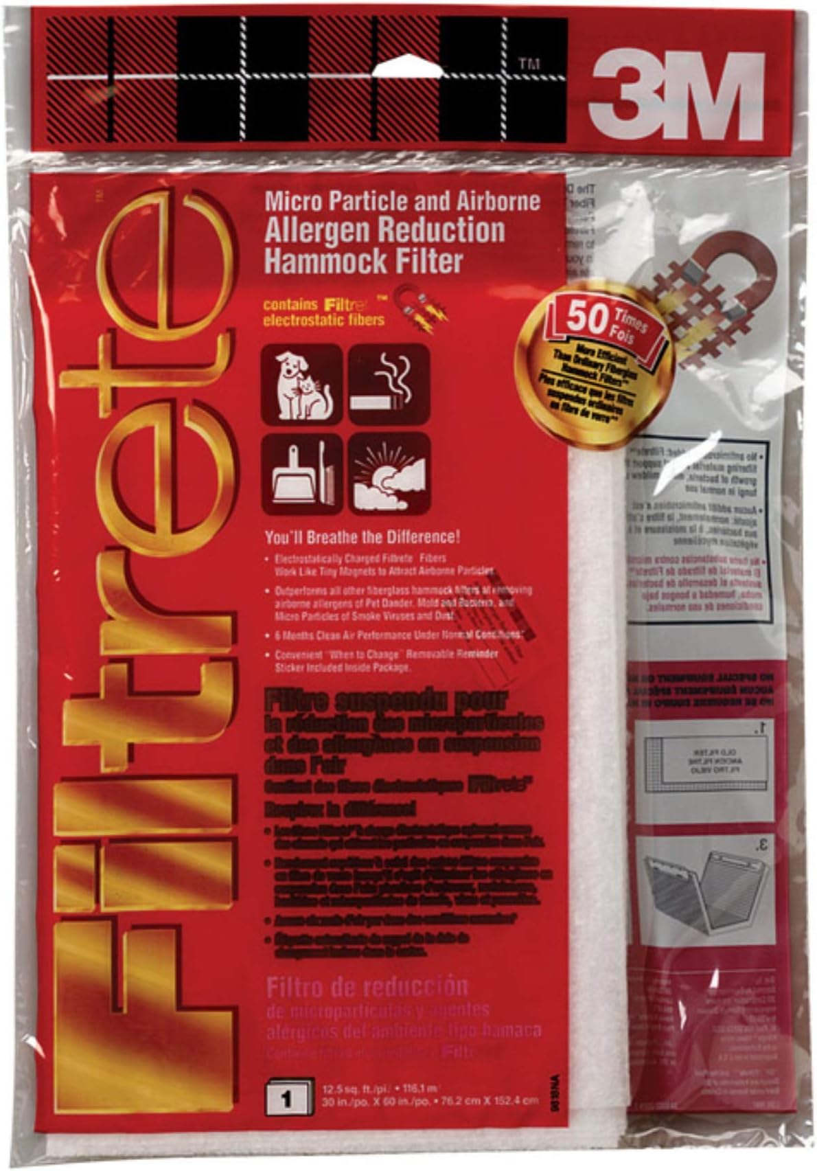 Amazon.com: 30x60 (cut-to-fit) Filtrete Hammock Filter by 3M : Tools ...