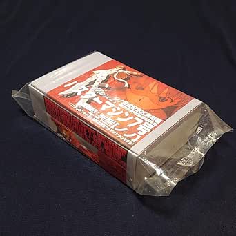 Amazon.co.jp: Buster Machine No. 7 Nono Aim for Top Nerae 2, Fully ...