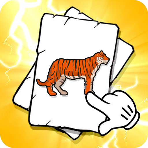 Tigers and Animals Card Matching Game - App on Amazon Appstore