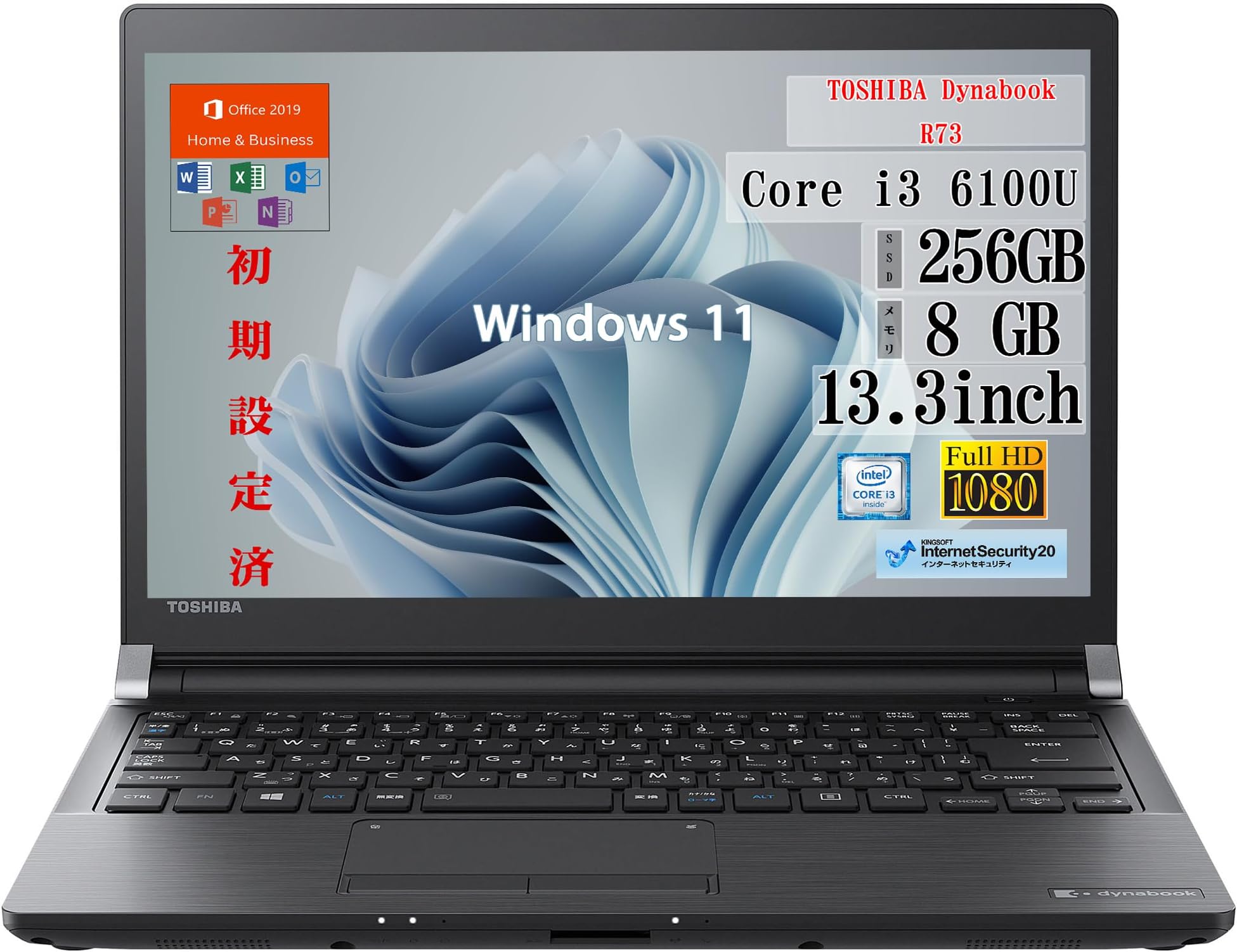 Amazon.co.jp: TOSHIBA dynabook R731/C Core i5 4GB 250GB 13.3型液晶 DVDスーパー ...