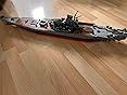 Amazon.com: MISINI M7001 1:300 Japanese Yamato Battleship Building ...