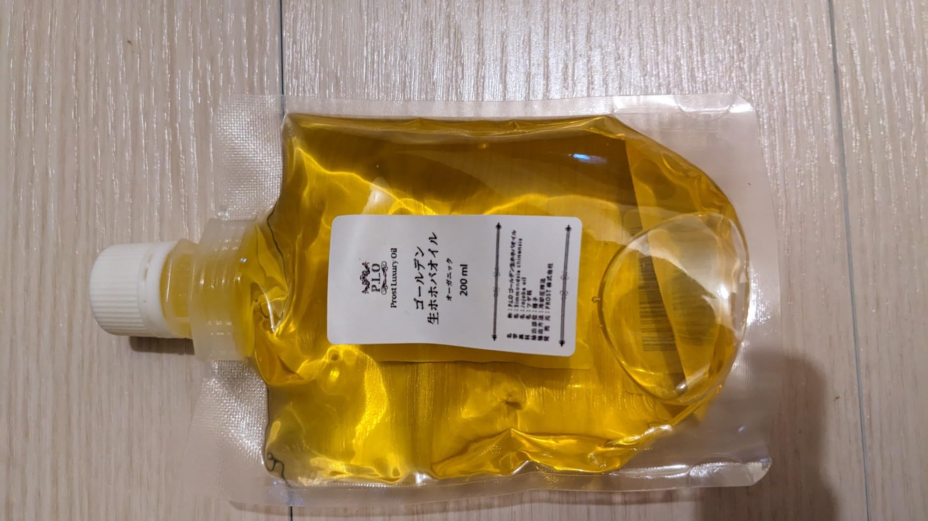 Amazon | ホートク(Hotoku) PROST オーガニックゴールデン生ホホバオイル 200ml | ボディオイル・ボディジェル 通販