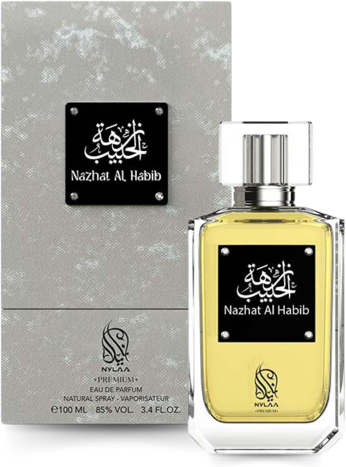 Nazhat Al Habib 100ml Perfume For Men Women- Ebony Fume Woody Smoke ...