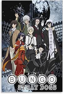 Amazon.com: Redamancy Bungo Stray Dogs Anime Print Posters Canvas Wall ...