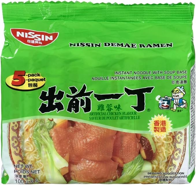 Nissin Chicken Flavour Instant Noodle 5 Packets, 500 g, Chicken ...