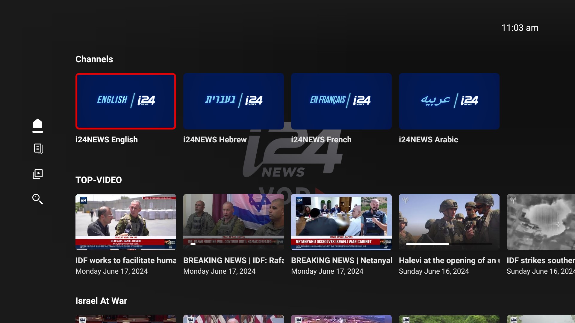 i24NEWS - App on Amazon Appstore