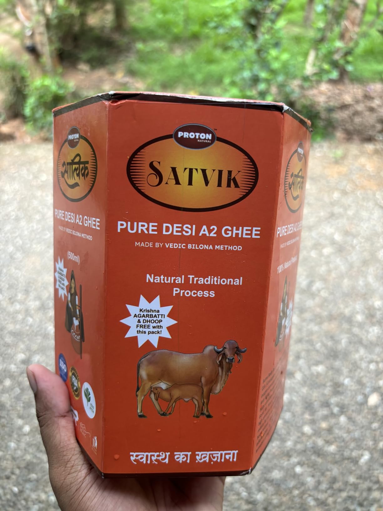 PROTON NATURAL SATVIK Pure Desi Cow Ghee A2 Bilona Method | Traditional ...