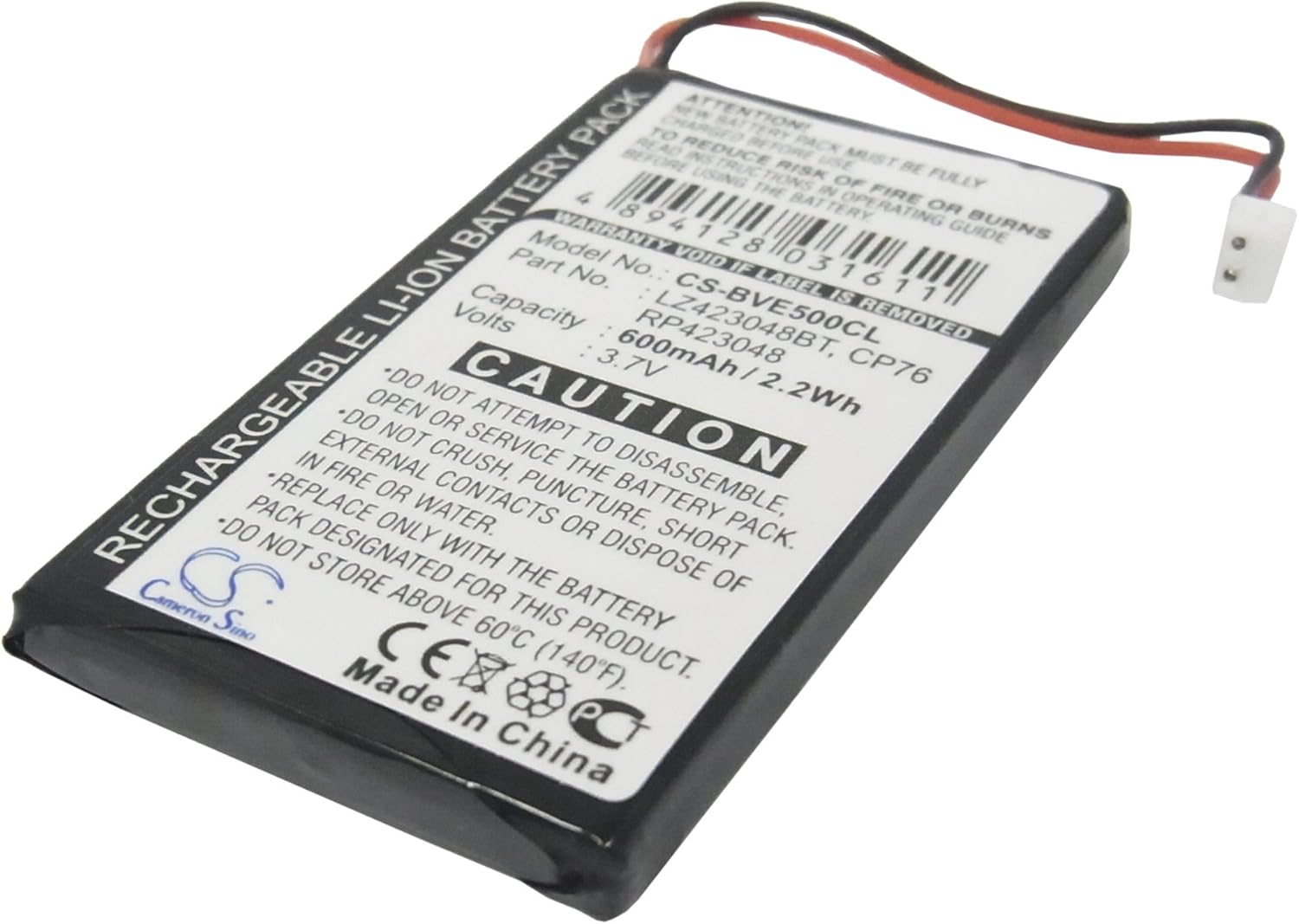 Amazon.com : Battery for BT Verve 500, 500 SMS, 500 Black, 500 Red ...