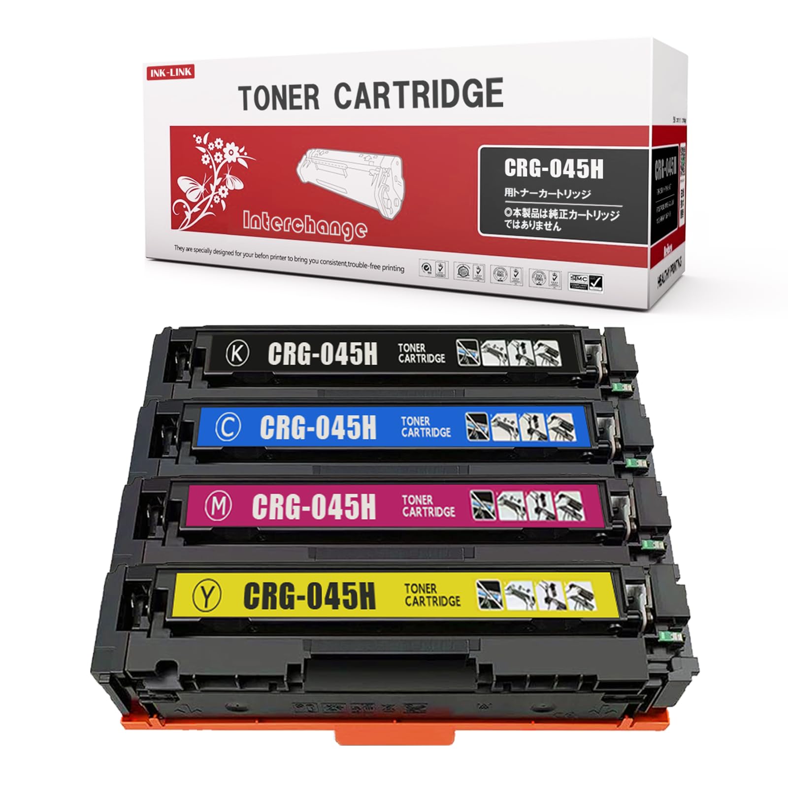 Amazon.co.jp: CRG-045H キヤノン用 互換 トナーカートリッジ 4色セット CRG-045HBLK CRG-45HCYN CRG-045HMAG CRG-045HYEL ...
