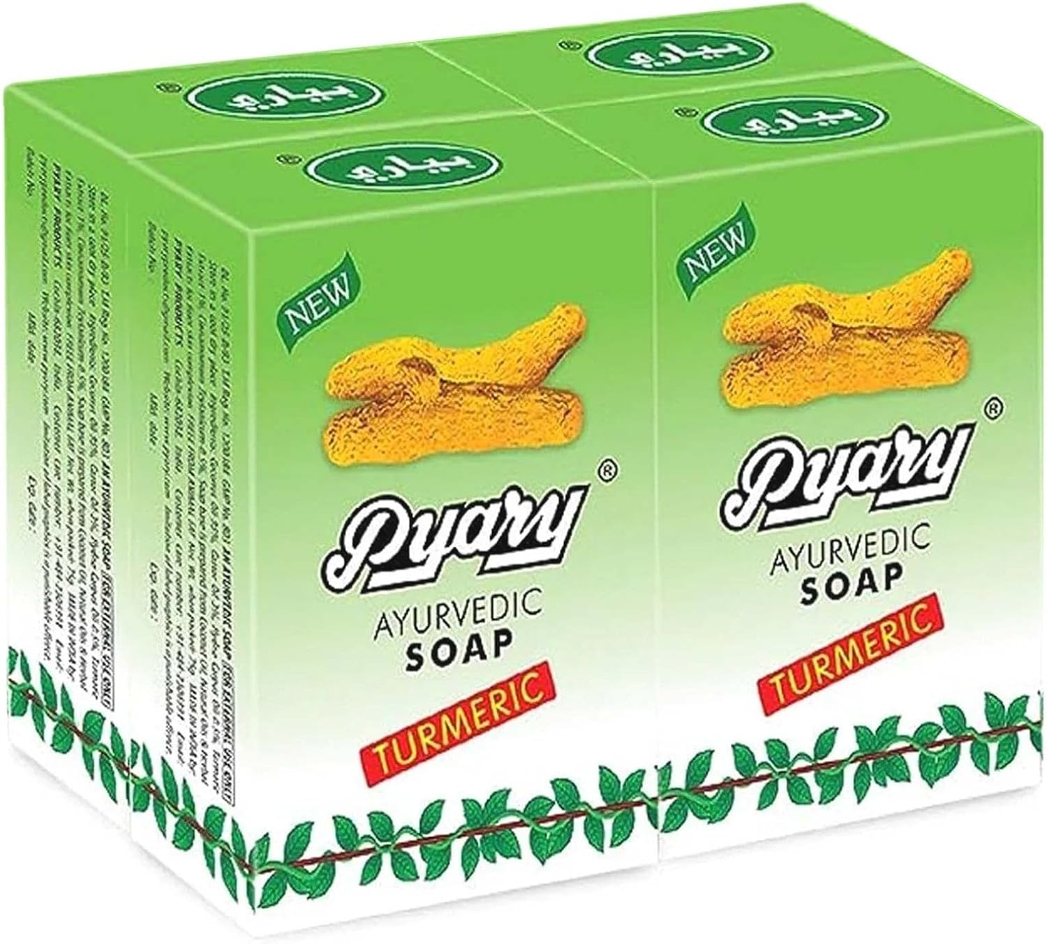 Pyary Soap 75g Assorted (4 Pieces) : Buy Online at Best Price in KSA ...