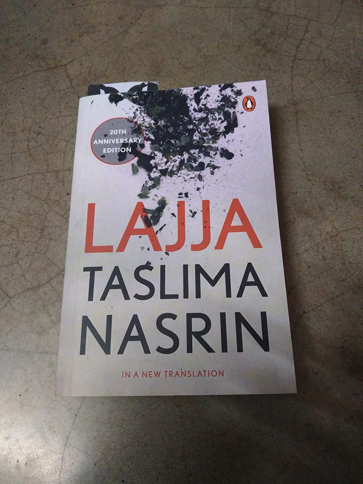 Buy Lajja (Revised Ed.) Book Online at Low Prices in India | Lajja ...