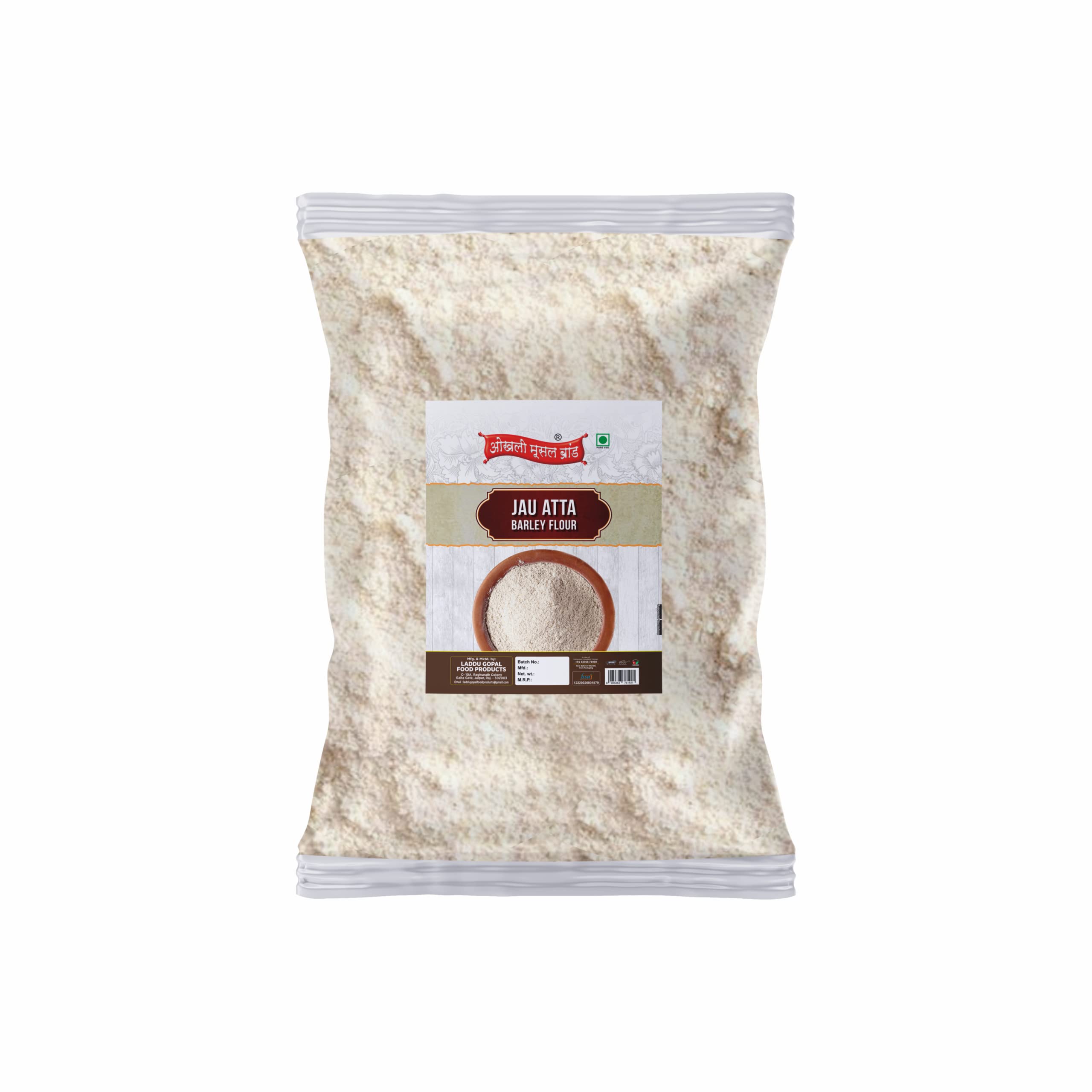 Jaipur Long Thick Grain Barley/Jau Flour/Atta|Improves Digestion|Rich ...