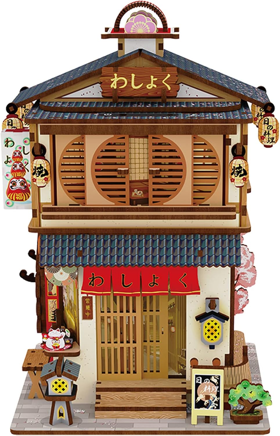 Amazon.com: PZYO Induction Storage Box, 9″ Wooden Miniature Dollhouse ...