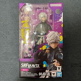 Amazon.co.jp: Gobimaru Jigoku SH Figure Figure : Hobbies