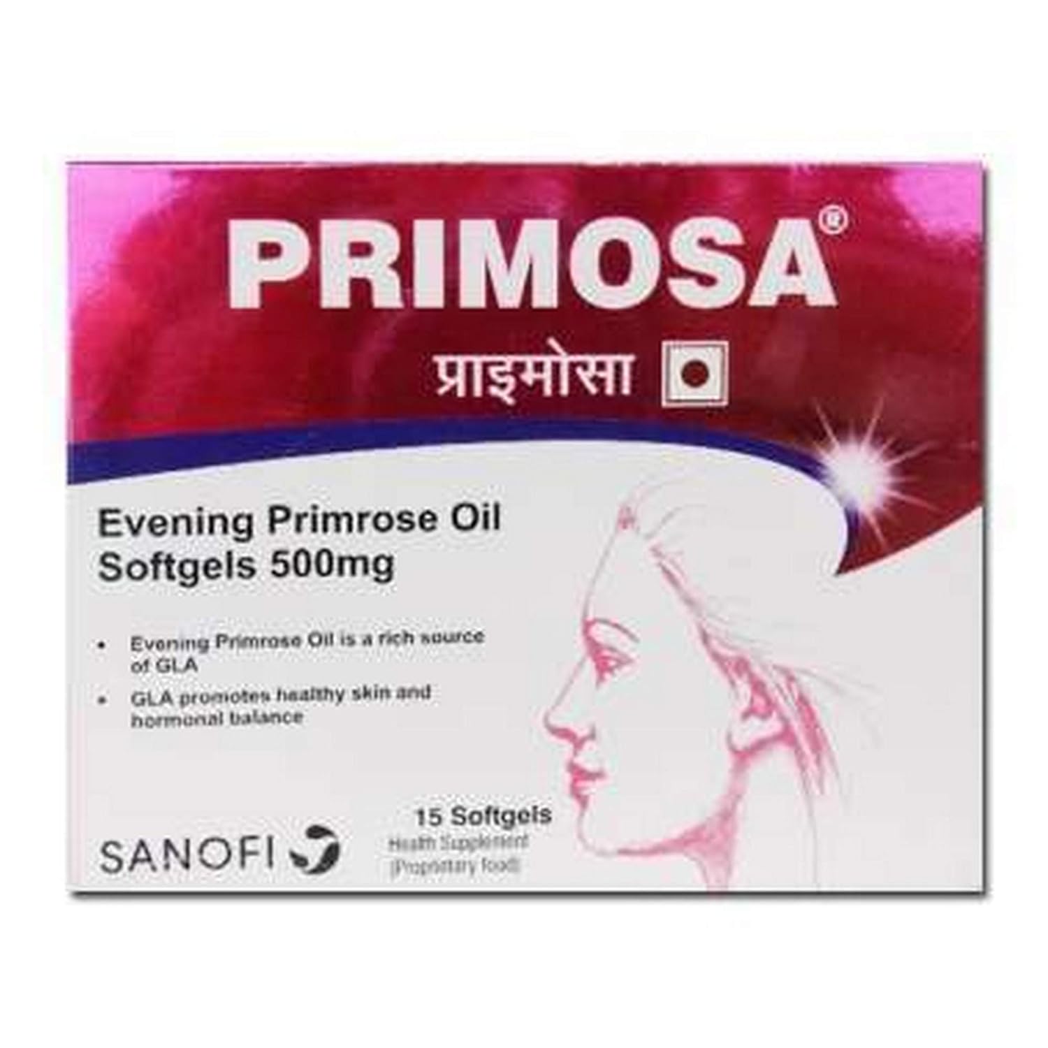 Primosa 500mg - Strip of 15 Capsules : Amazon.in: Health & Personal Care