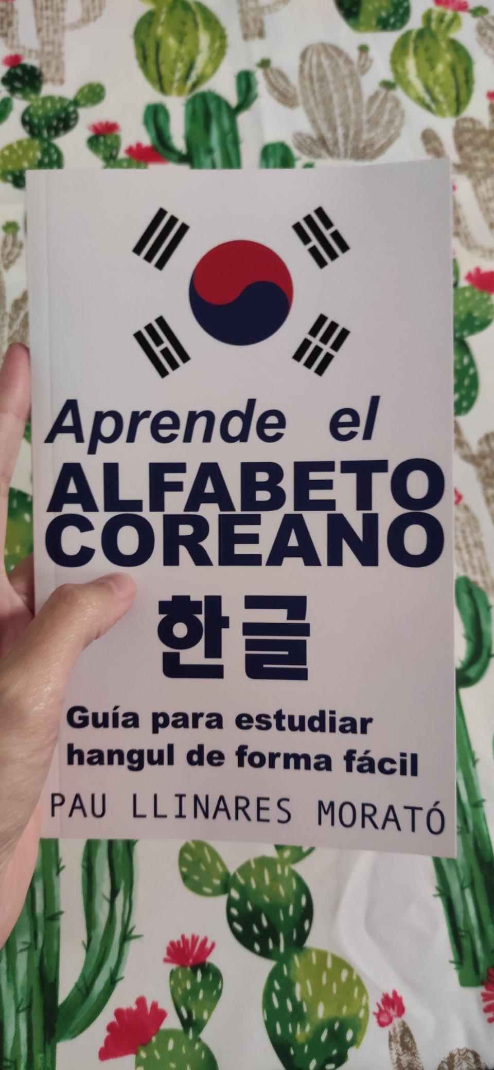 Aprende el alfabeto coreano 한글: Guía para estudiar hangul de forma ...