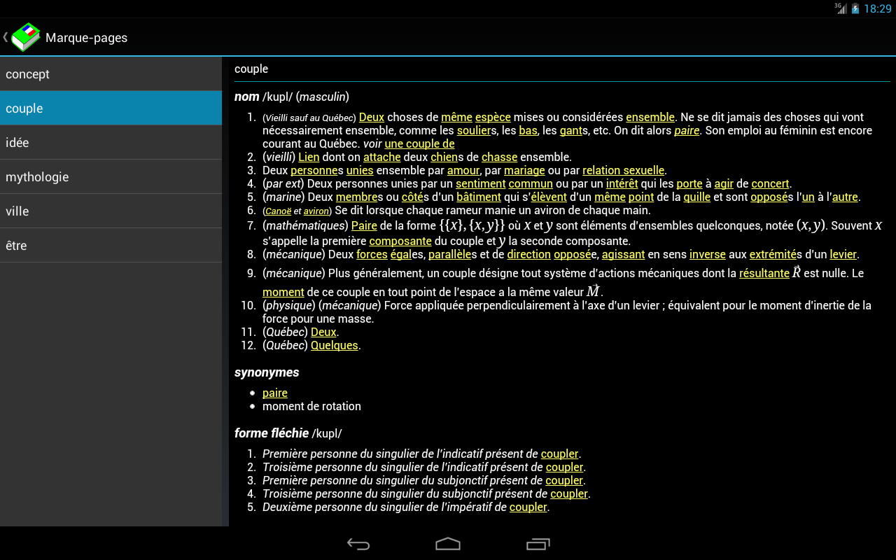Dictionnaire français - App on Amazon Appstore