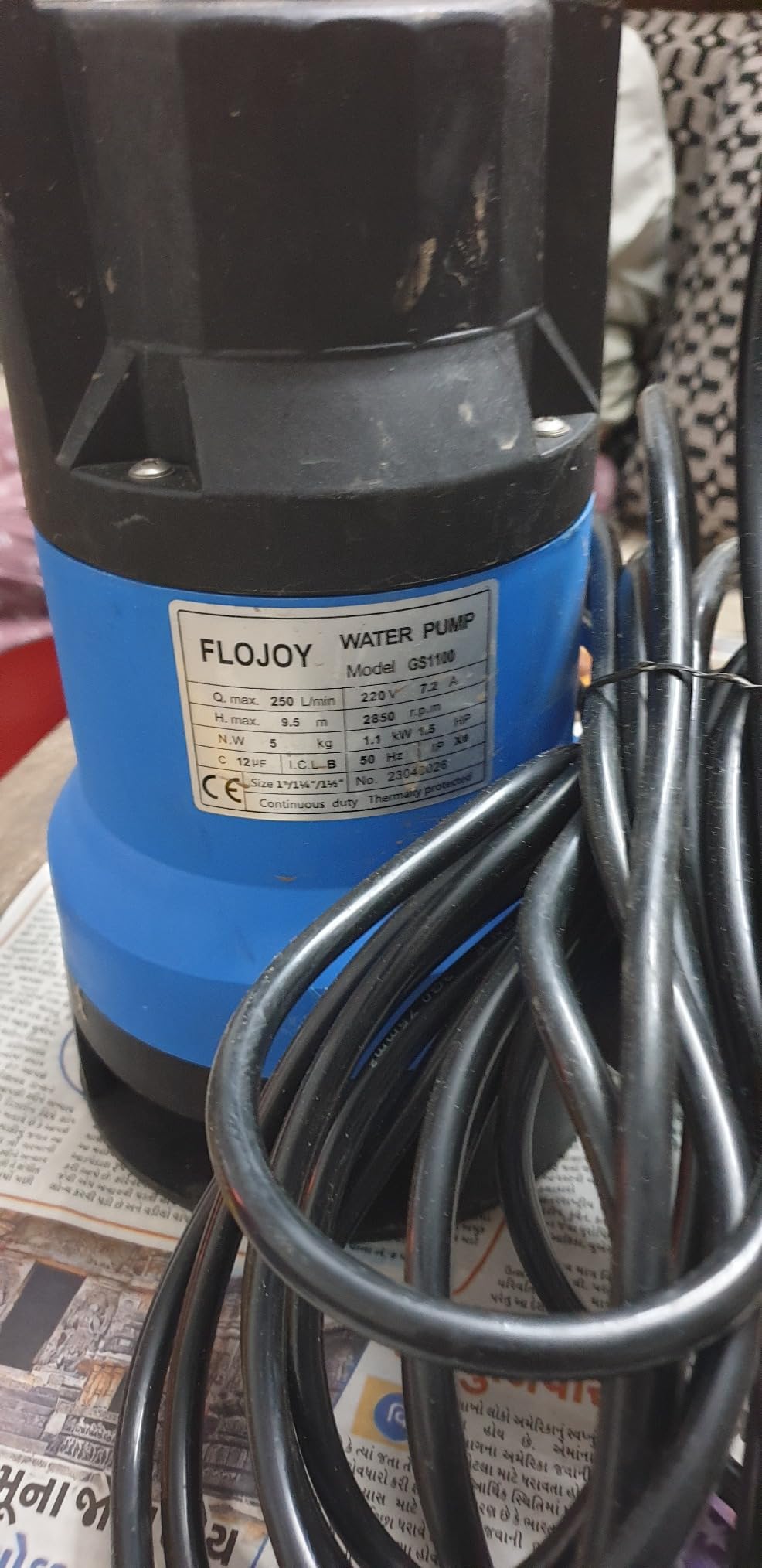 Asian Pump & Machineries 1.5hp Sewage Pump Dirty/Clean Water Pump with ...