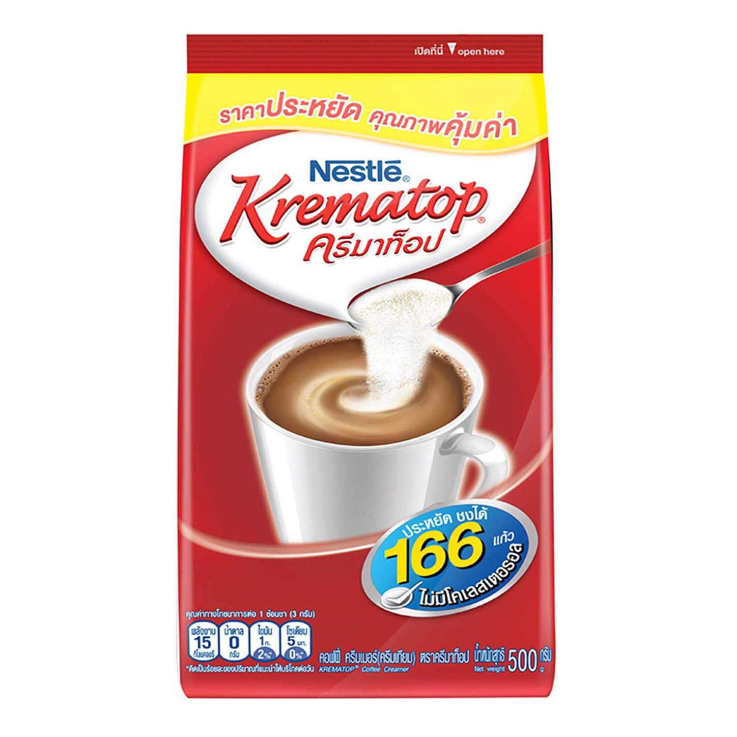 Buy Nestle Krematop Coffee Creamer 500-grams Bag Online at desertcartINDIA