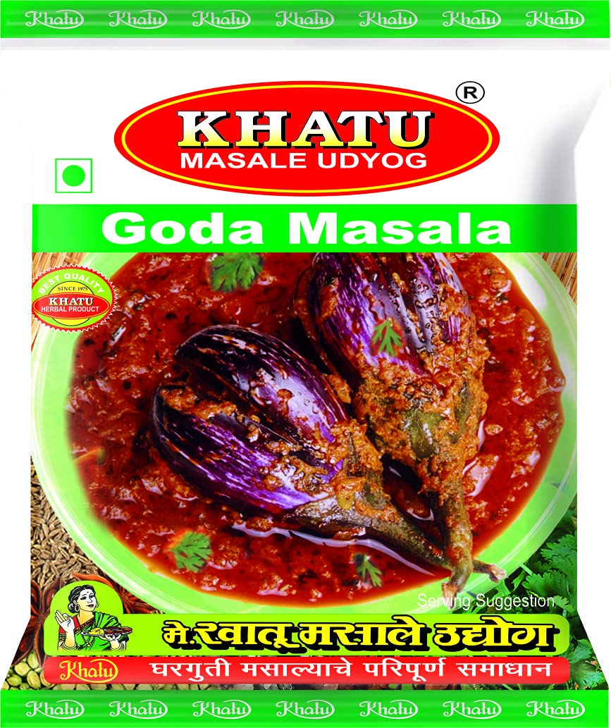 Khatu Masale Udyog Goda Masala (300g) : Amazon.in: Grocery & Gourmet Foods