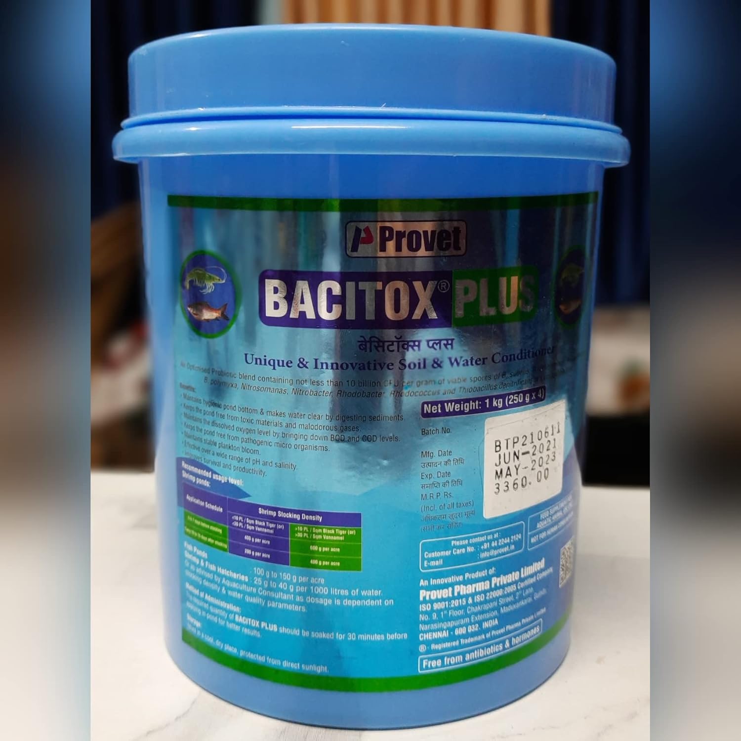 PROVET BACITOX Plus - 1 KG : Amazon.in: Health & Personal Care