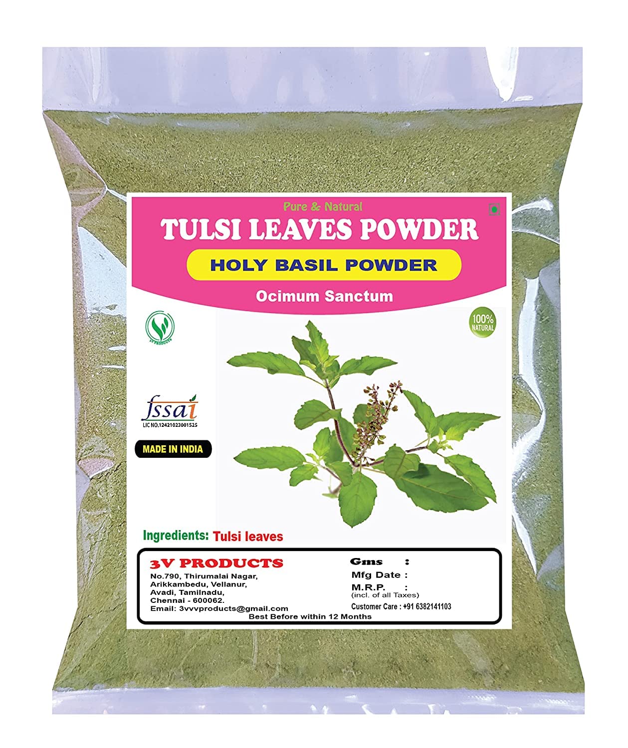 3V PRODUCTS Tulsi Powder | Ocimum sanctum | Holy Basil Leaf 100g ...