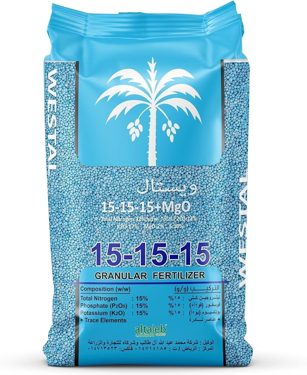 Wistal NPK 15-15-15 Granular Fertilizer 25 kg : Buy Online at Best ...