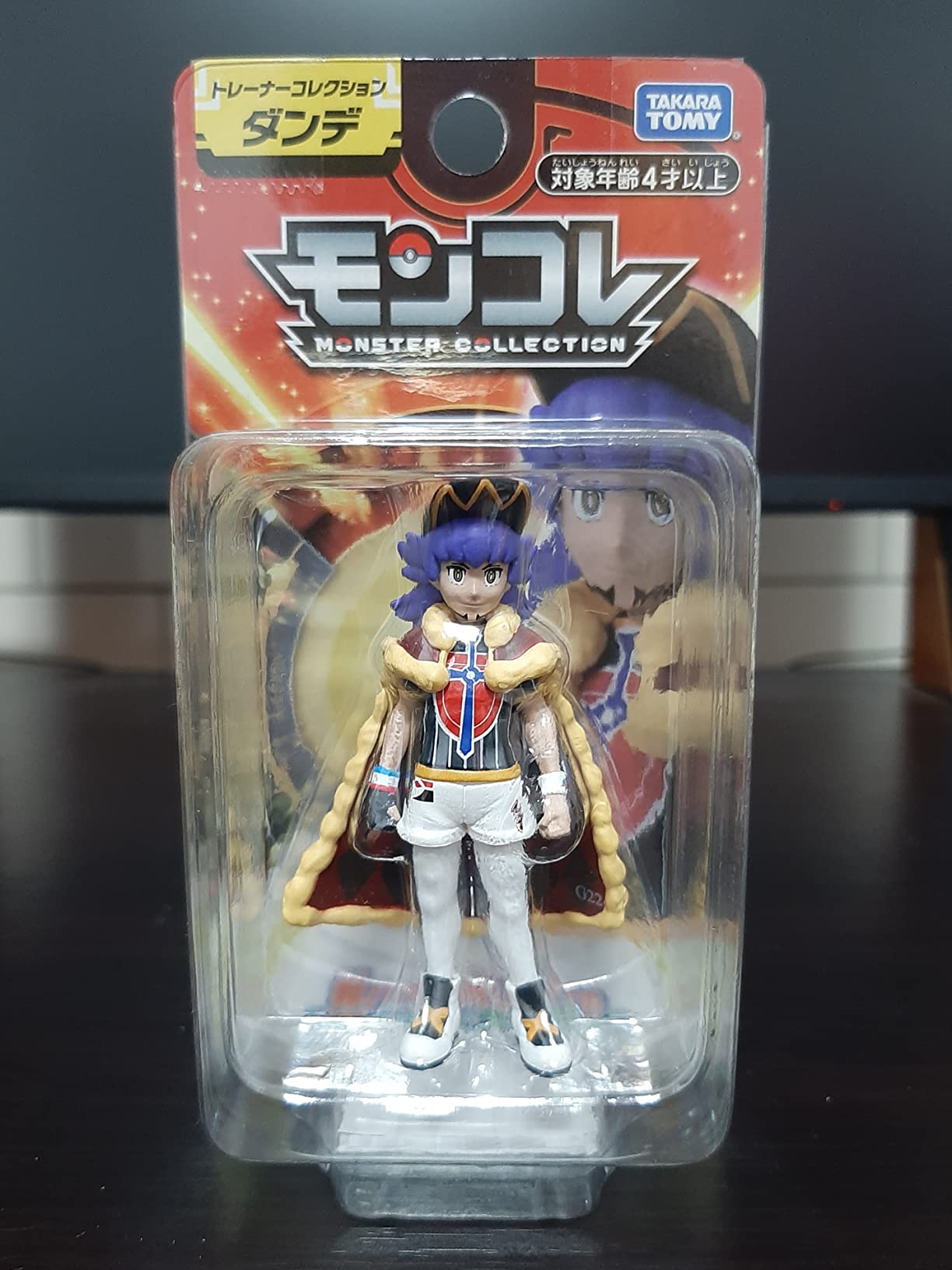 Amazon.co.jp: Takara Tomy Pokemon Monster Trainer Collection (Dande ...