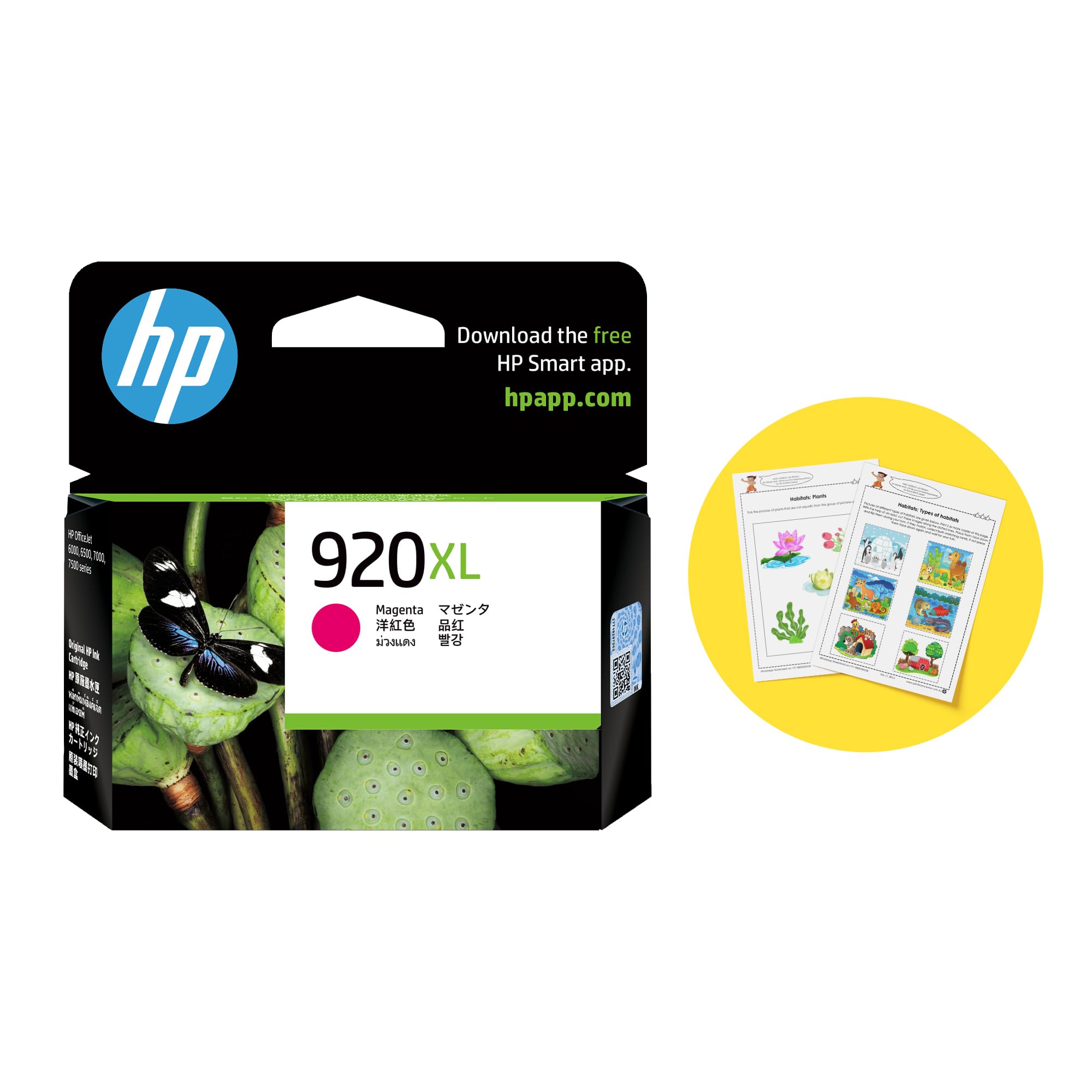 Amazon.in: Buy HP 920XL High Yield Magenta Original Ink Cartridge ...