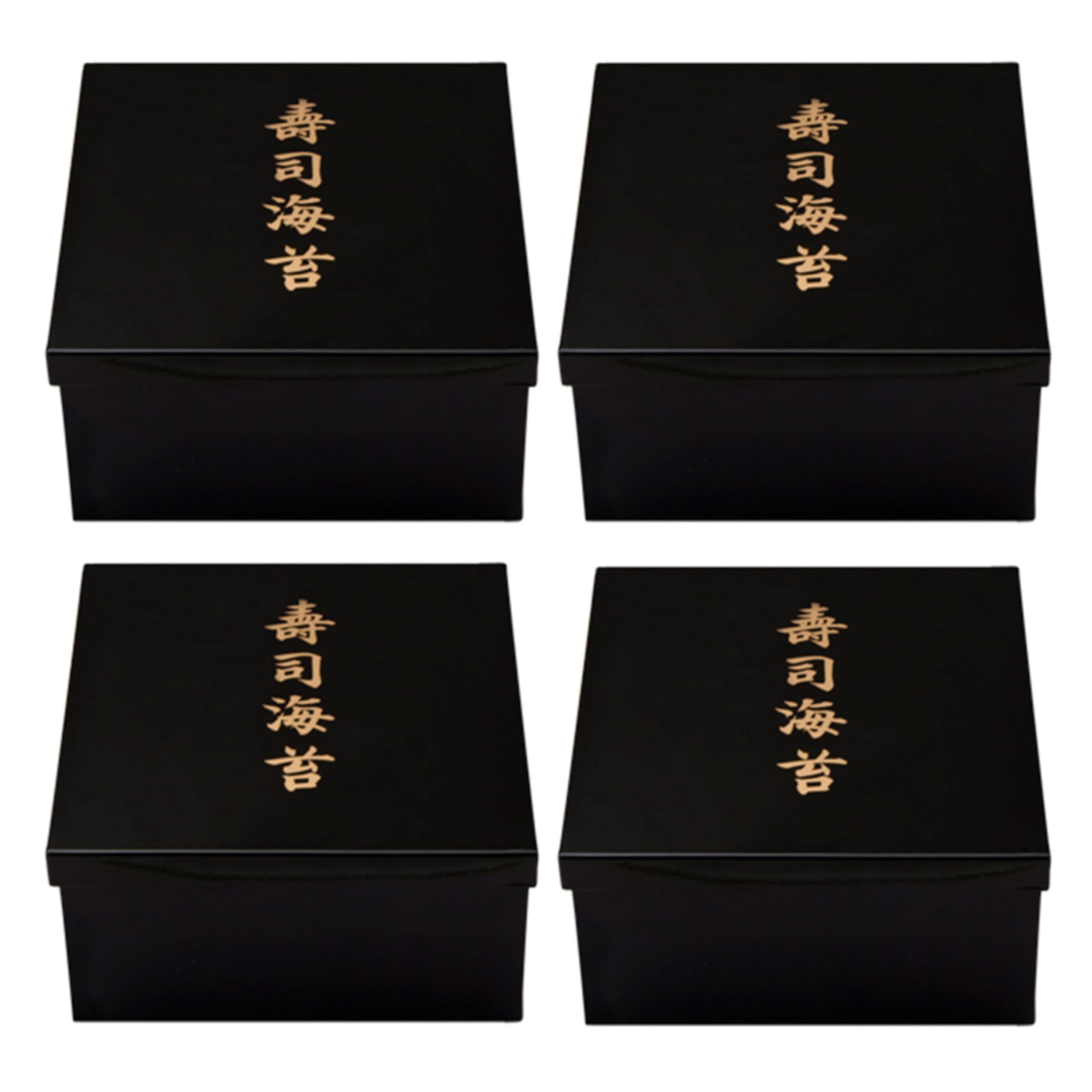 Snapklik.com : Japanese Sushi Seaweed Container Tin Nori Kan For ...