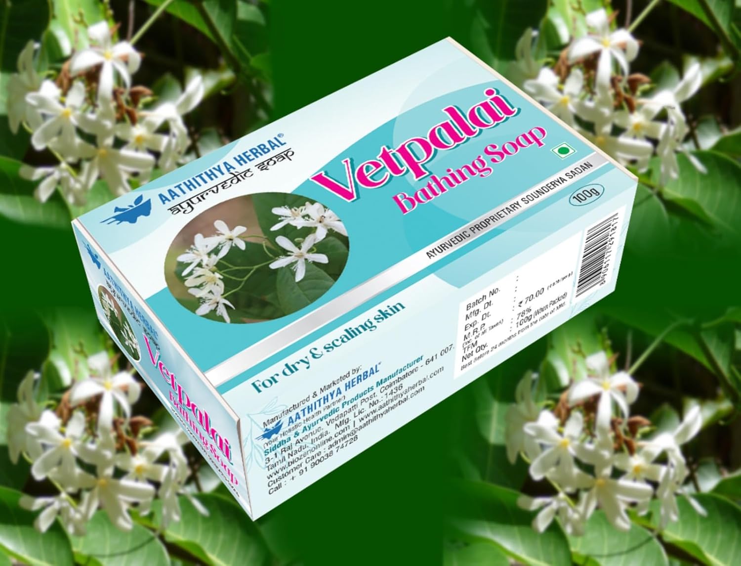 Buy Aathithya herbal VETPALAI Ayurvedic Bathing Soap 100g (Pack of 3 ...