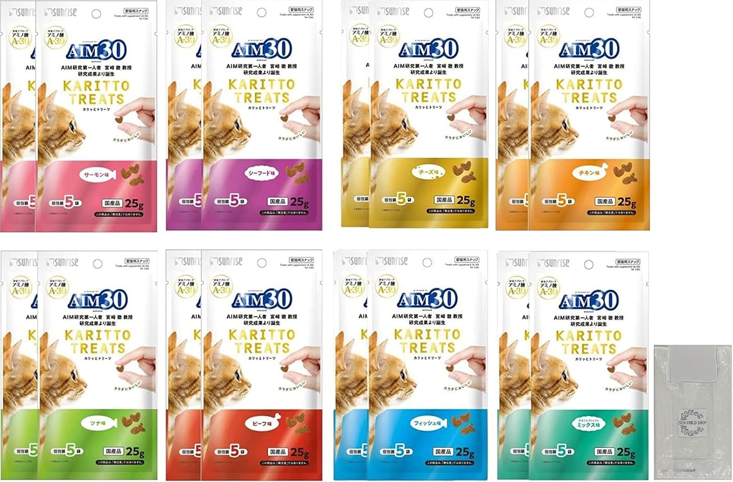 Amazon | AIM30 カリッとトリーツ (5g × 5袋)×8種類セット×2 (合計400g) 【 サーモン味 ＆ シーフード味 ＆ チーズ味 ＆ チキン味 ＆ ツナ味 ＆ ビーフ味 ...