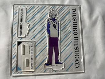 Amazon.co.jp: BLEACH JOURNAL STANDARD アクリルスタンド 日番谷冬獅郎 : おもちゃ
