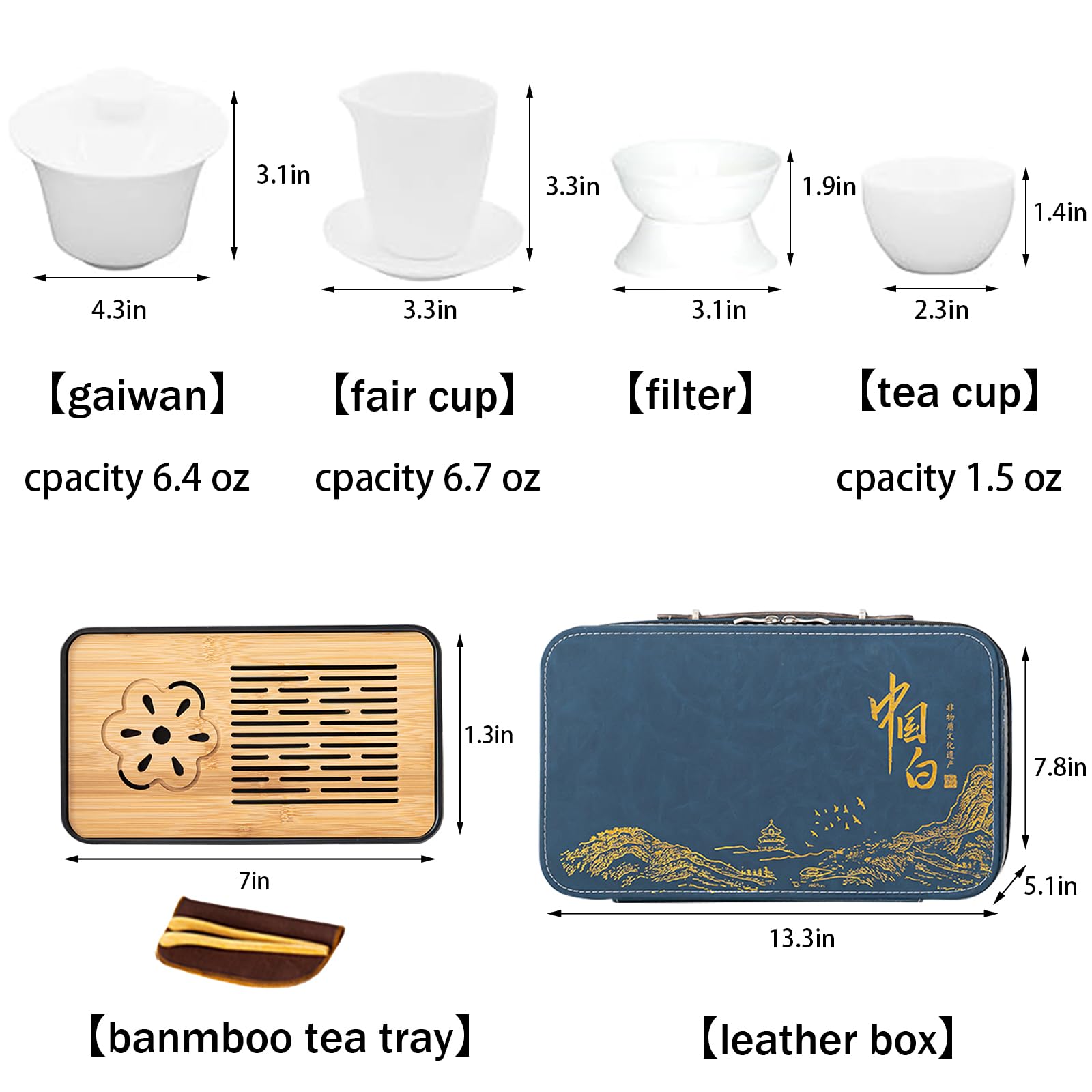 Snapklik.com : ICHAG Gongfu Tea Set 羊脂玉茶具White Jade,Yangzhi Jade Tea ...