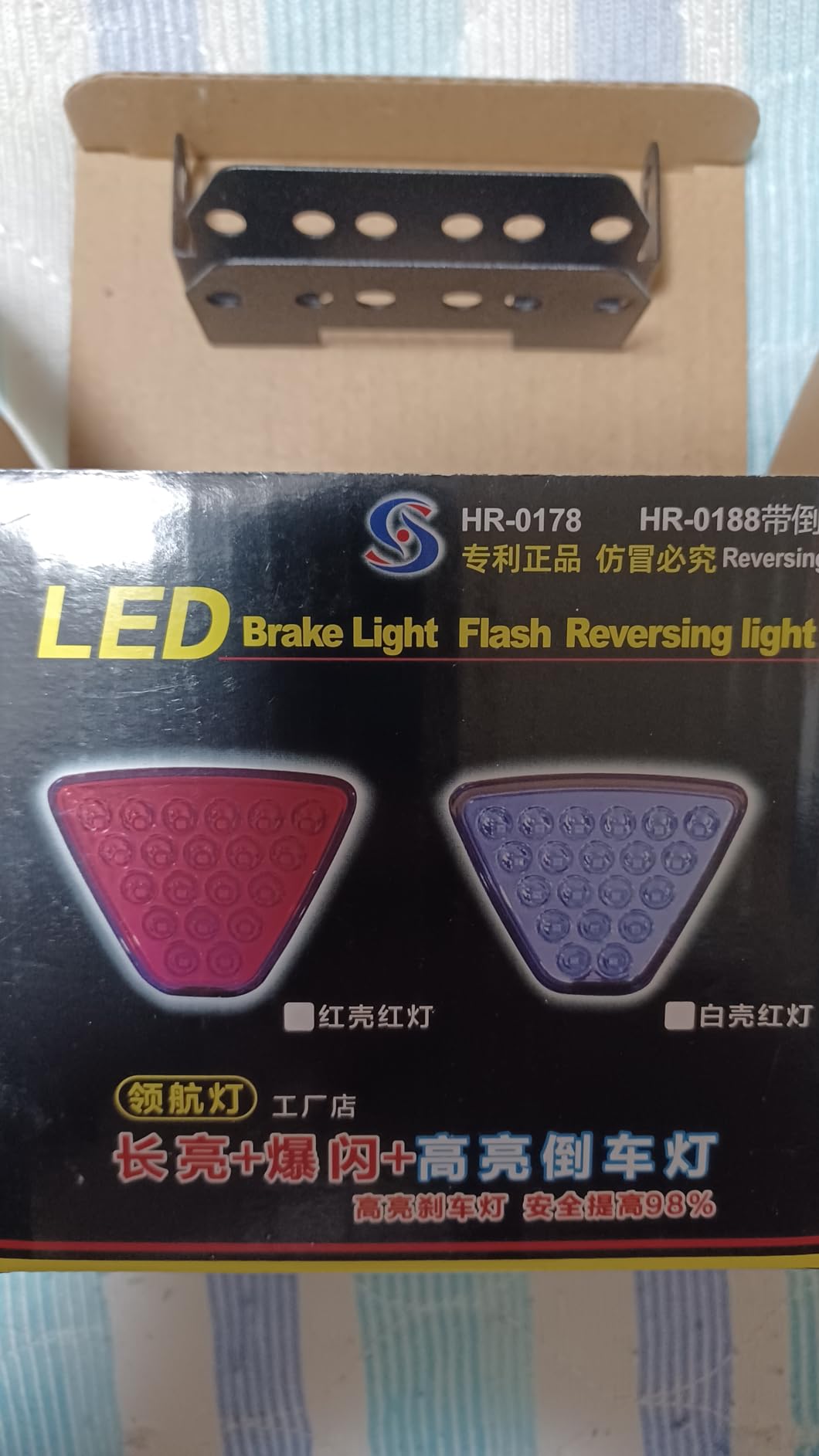 Amazon | geneX LED バック フォグ ブレーキ ランプ スポーツカー ライト ストップランプ ブレーキランプ バックフォグランプ バックフォグブレーキランプ | ブレーキ ...