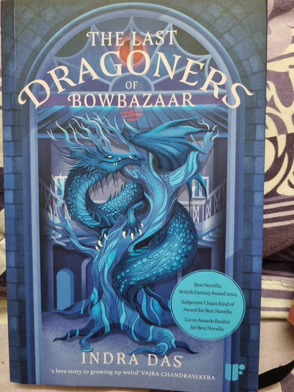 The Last Dragoners of Bowbazaar : Indra Das: Amazon.in: Books