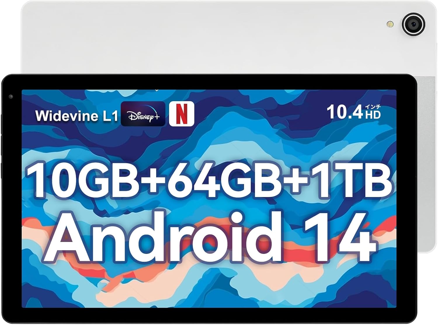 Amazon.co.jp: 2024 First Appearance FancyDay Tablet 10 Inch Android Wi ...